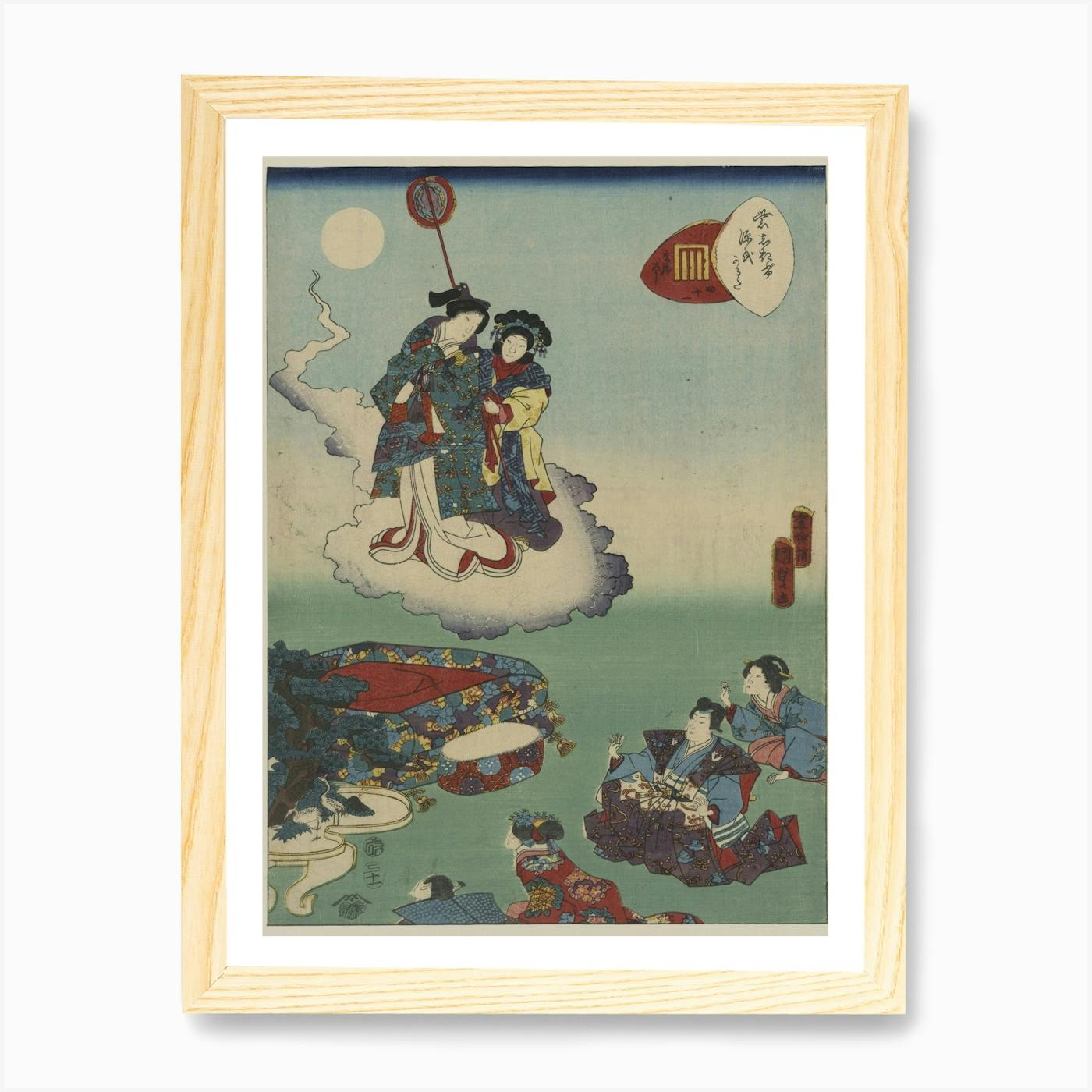 Maboroshi Art Print by Fy! Classic Art Prints and Posters - Fy