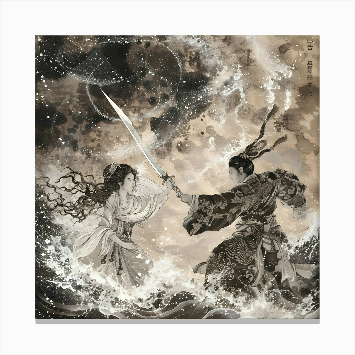 Izanami And Izanagi 3 Canvas Print by AlexanderKnez97 - Fy