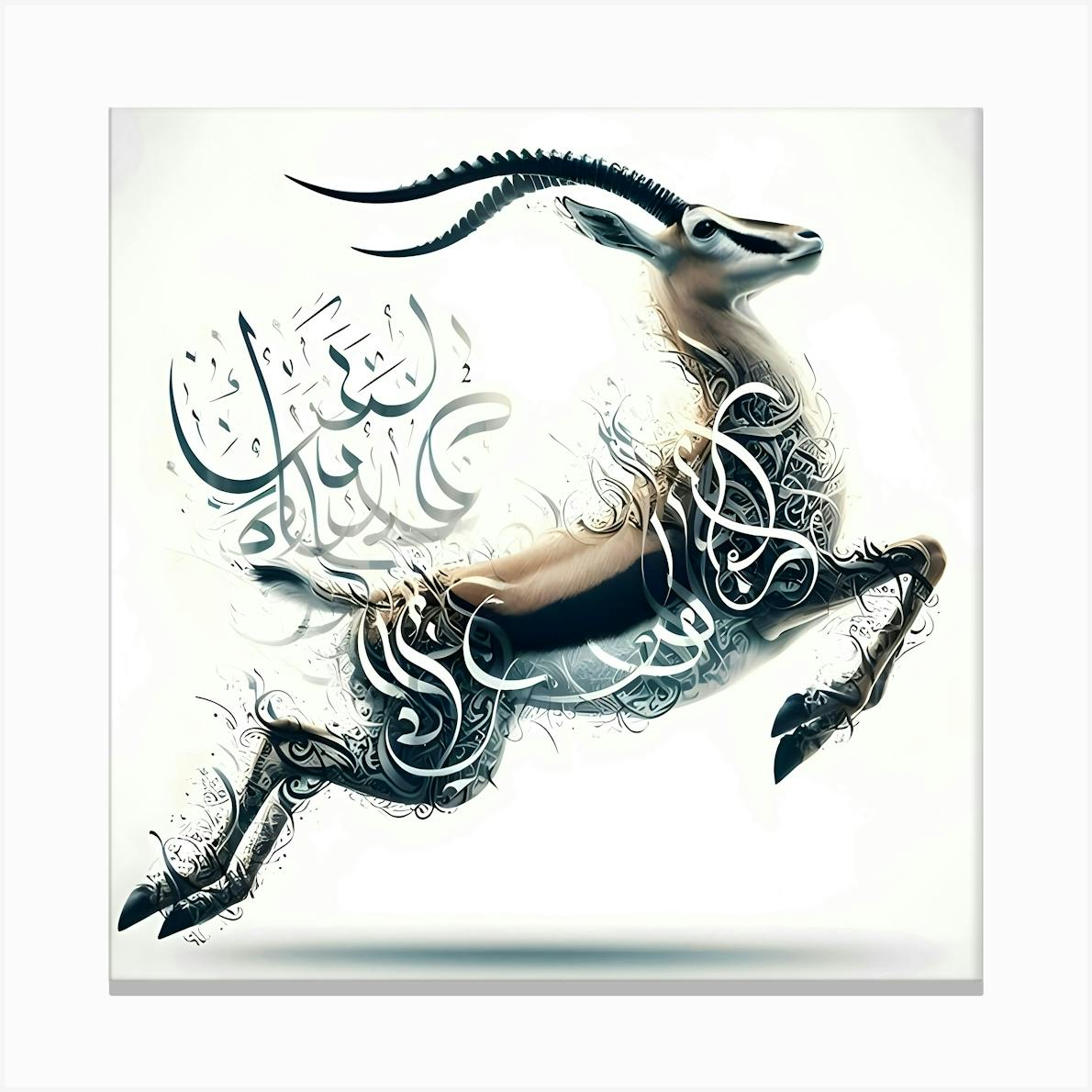 Arabic calligraphy canvas store