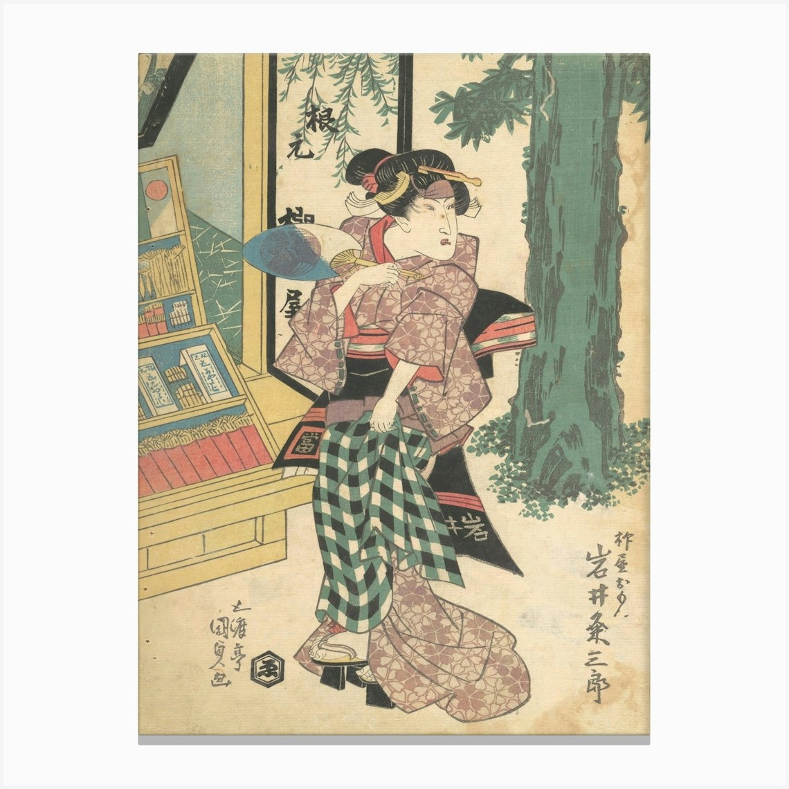 Print 28 By Utagawa Kunisada Canvas Print by Fy! Classic Art Prints and ...